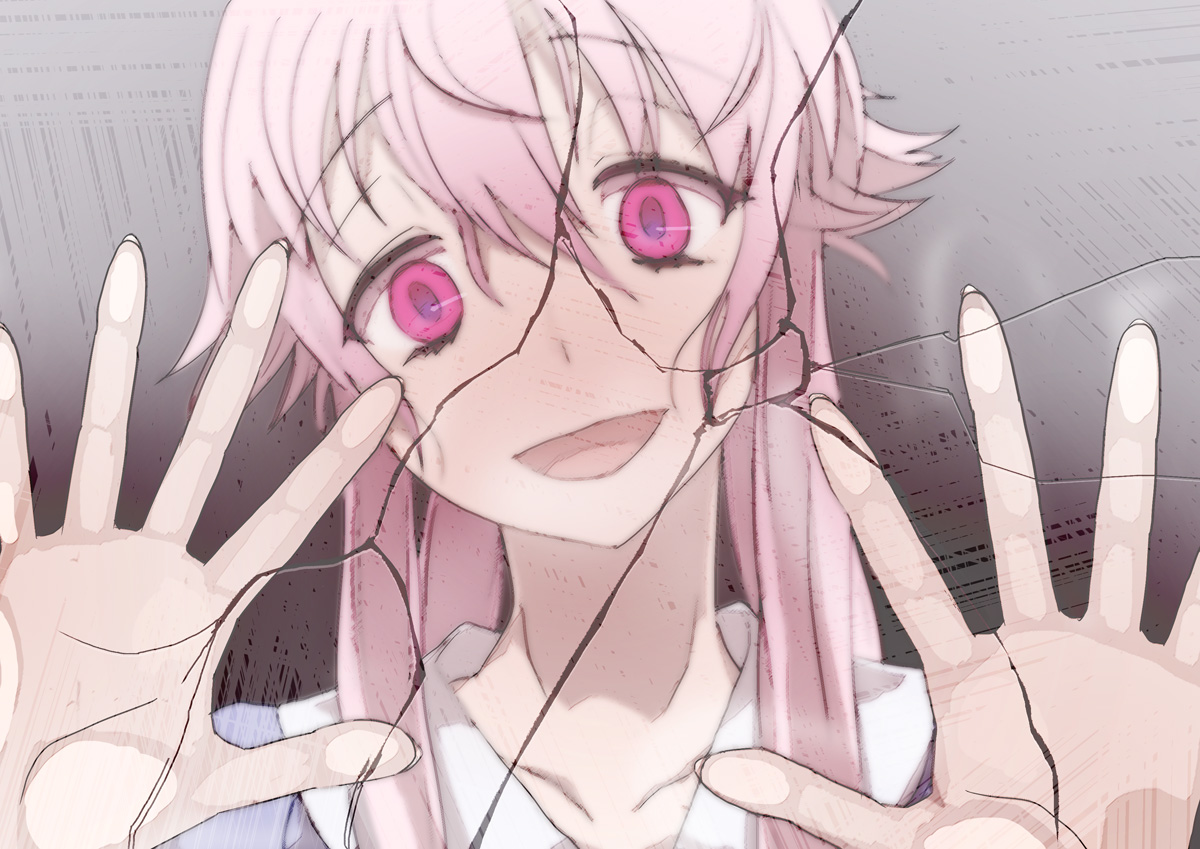 Bild der Woche #77 – Yuno Gasai | Shimapan Channel